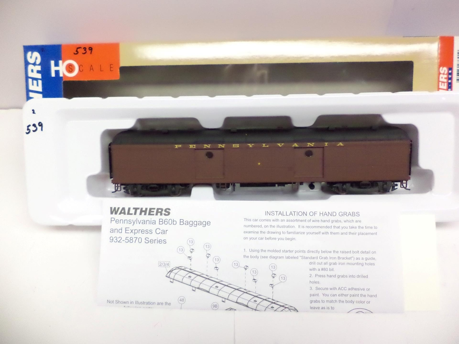 Walthers Ho 932-5833, B60B Baggage car, PRR, Lot B, (ll) | eBay