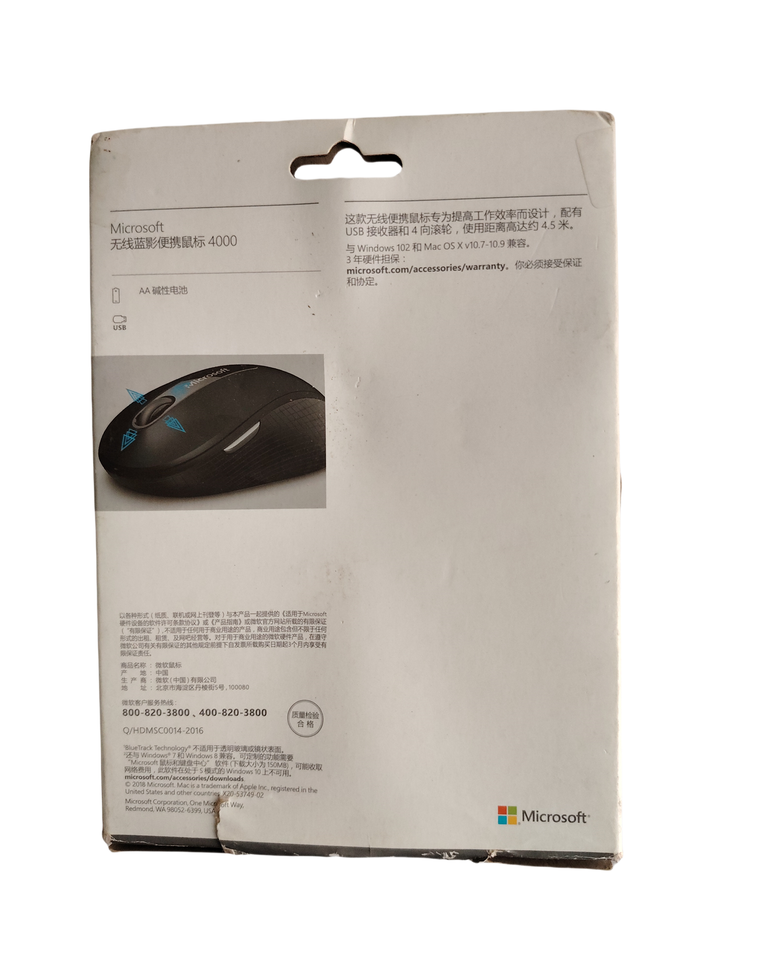 NEW Microsoft Wireless Mobile Mouse 4000 D5D-00001 Chinese version | eBay