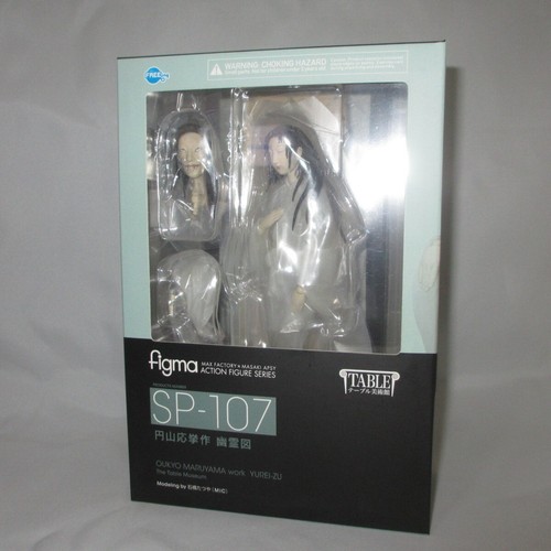 figma SP-107 Maruyama Okyo's Yurei-zu Figure from Japan | eBay