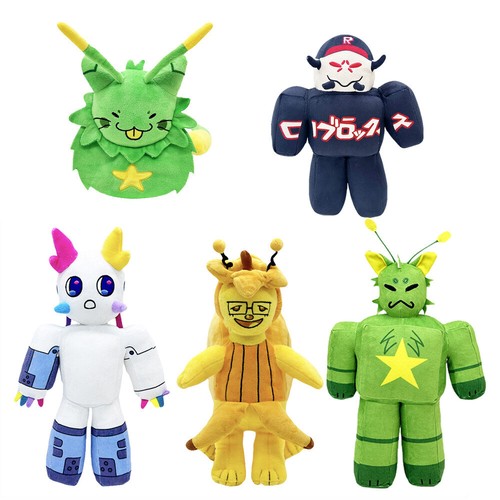 Cosplay Regretevator Gnarpy Cat Plush Toy Soft Stuffed Doll Kids ...