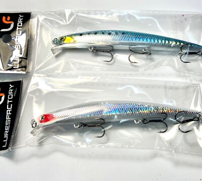 Fishing Lure Combo 5” Bunker and Mackerel with Rattle freshwater and ...