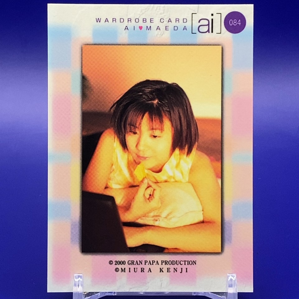 Ai Maeda Japanese Gravure Idol Wardrobe Card No.084 Made In Japan F/S ...