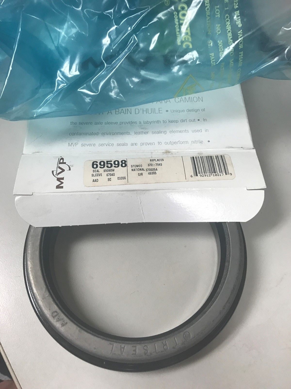 MVP Wheel Seal W/Sleeve Part # 69598 Replaces Stemco 372-7043 National ...