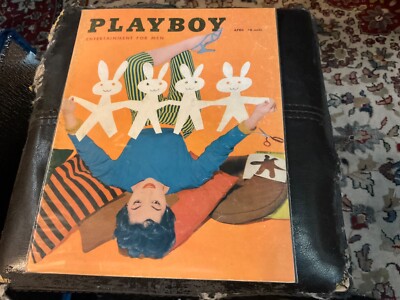 PLAYBOY MAGAZINE APRIL 1955, MARILYN WALTZ CENTERFOLD, CLEAN, VERY GOOD ...