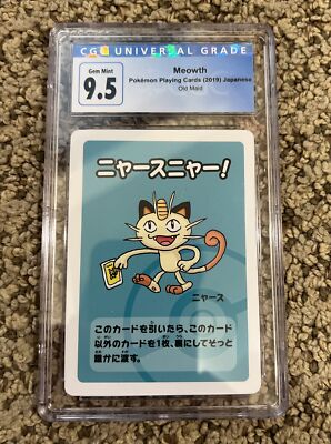 2019 Japenese Pokémon TCG Meowth Old Maid *NOW A CGC 10* | eBay