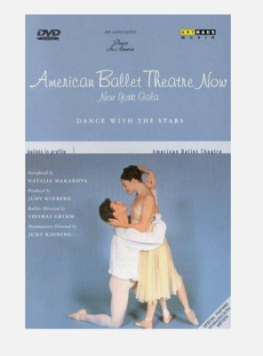 Dance With The Stars [DVD] [2001], Very Good, Parrish Maynard,Vladimir ...