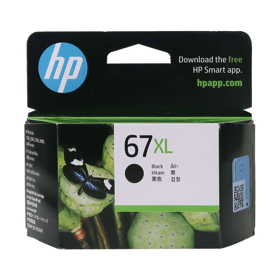 HP 67XL High Yield Black Original Ink Cartridge 2x + 67XL Tri-color ...