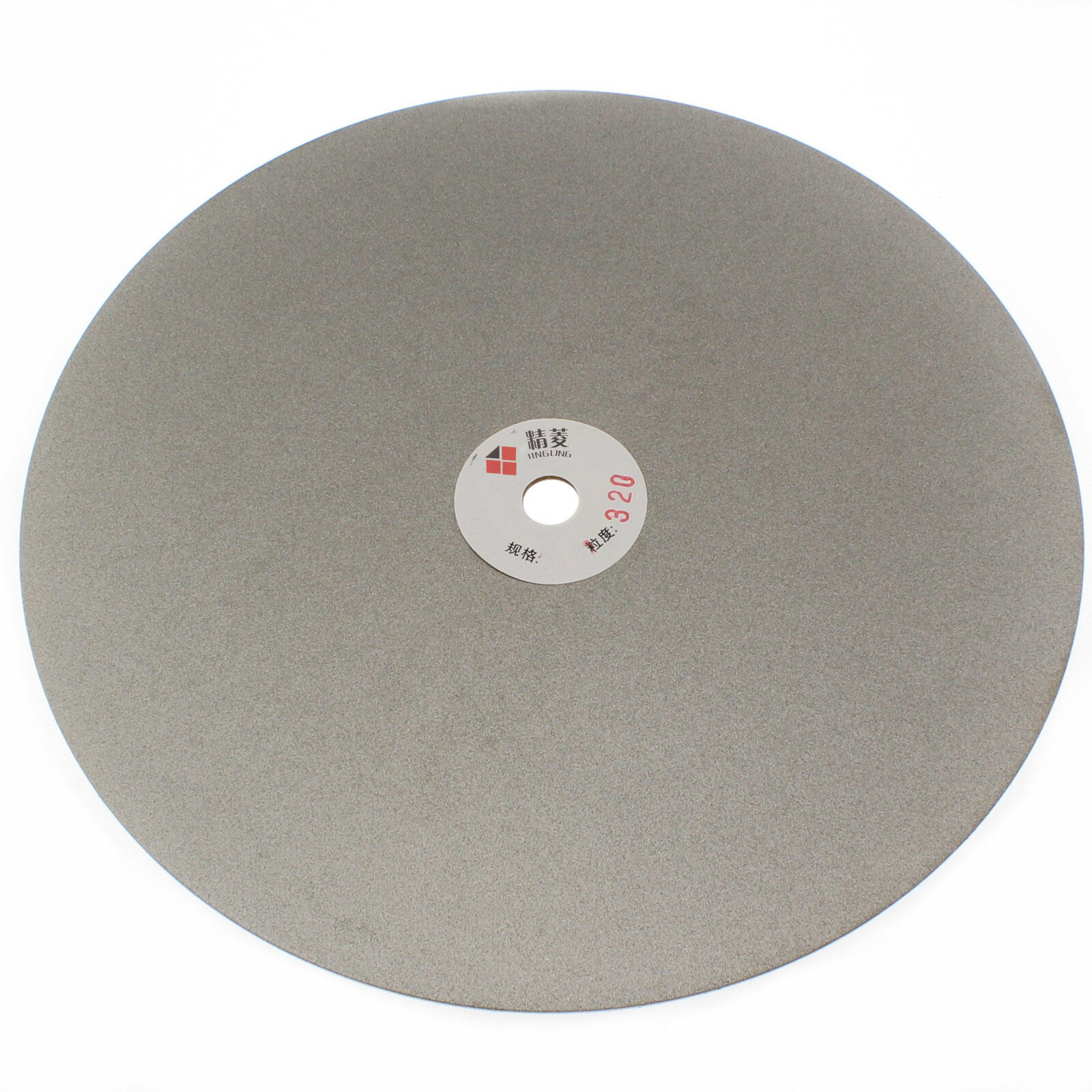 12 inch(300mm) Diamond Grinding Disc Wheel 46-2000 Grit Coated Flat Lap ...