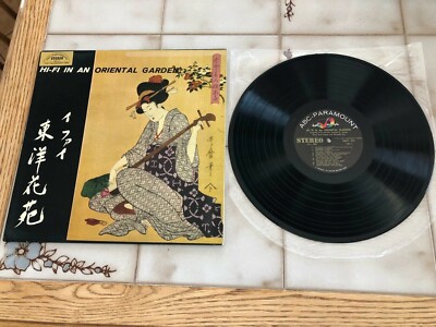 CELY CARRILLO~Hi-Fi In A Oriental Garden~LP~ABC-PARAMOUNT~STEREO~NEAR ...