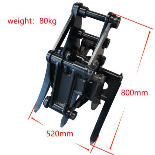 Mini Excavator Attachment Grapple Wide Opening Grabber For 2-3.5 Ton ...