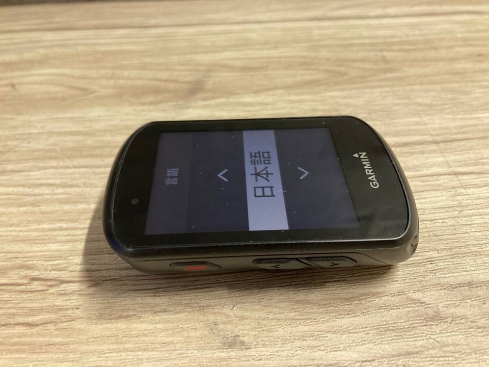 GARMIN EDGE 530 Cycle Computer Black Training and navigation ...