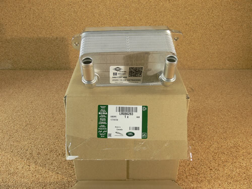 GENUINE LAND ROVER TRANSMISSION OIL COOLER EVOQUE DISCOVERY SPORT 2.0L ...