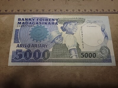 🇲🇬 Madagascar 5000 ariary 1989 P-73 P-73b "Razafimanjato" banknote ...