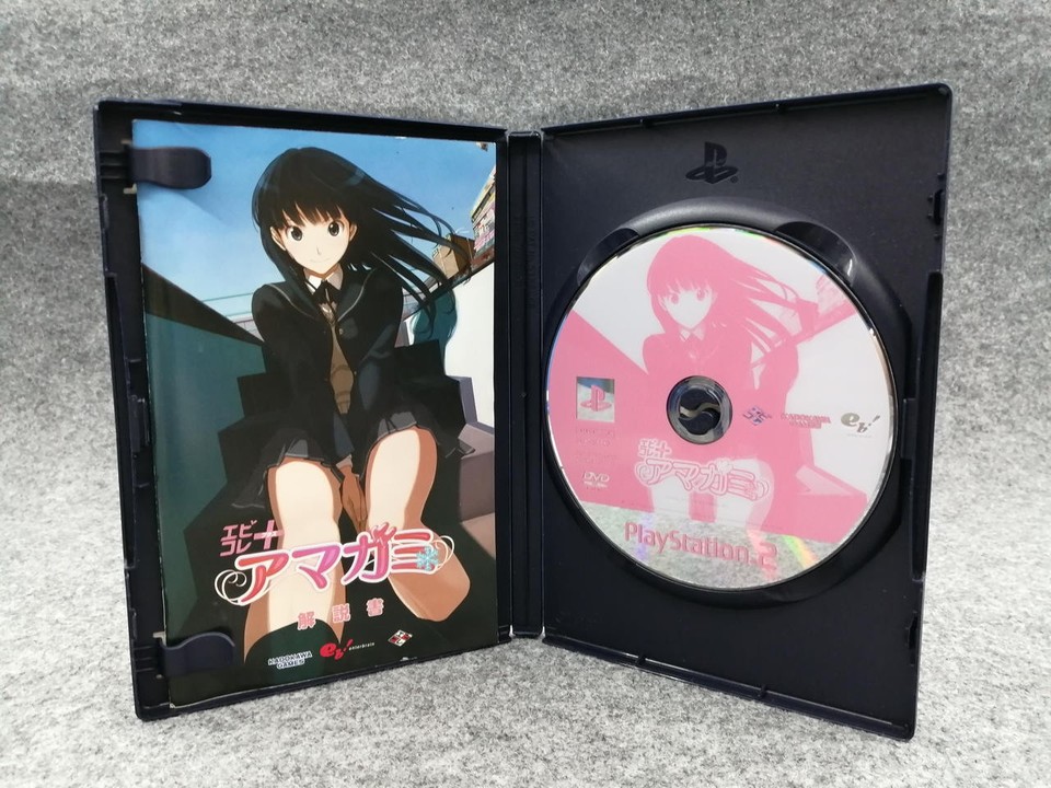 KADOKAWA Amagami Ebiko Plus PS2 Software | eBay UK