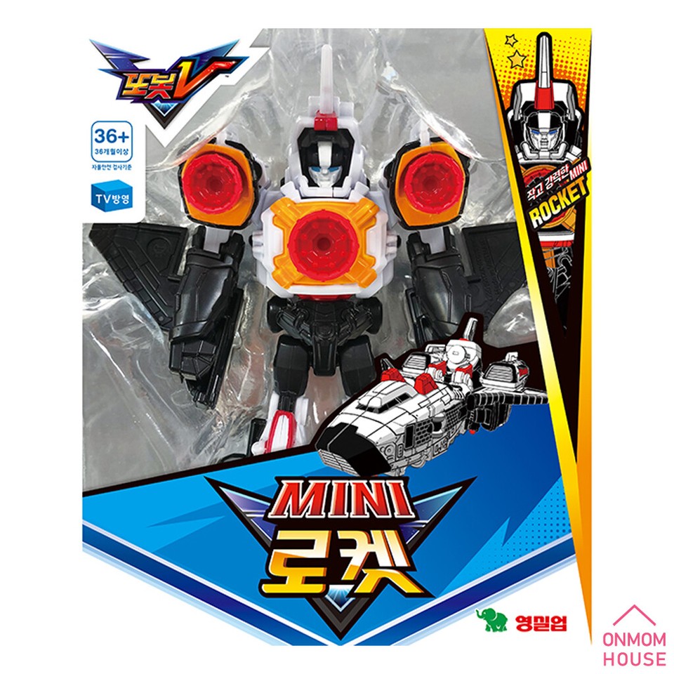 Tobot V X Y Z Mini Transformer Car Robot Figure Collection 20 Type ...