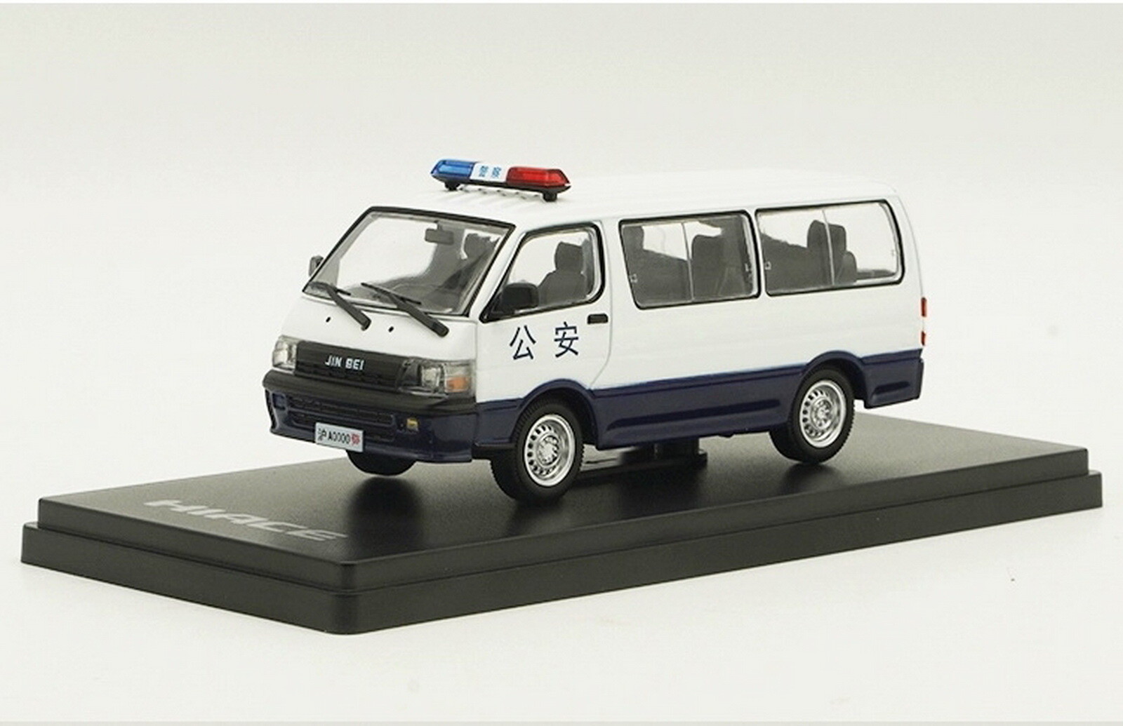 1/43 Scale Jinbei HIACE 2008 Police Car Diecast Car Model Toy ...
