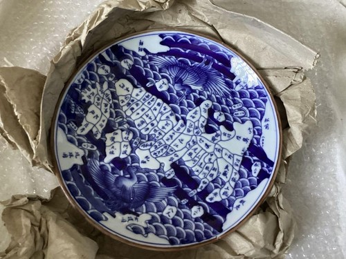 Old Imari Made In 2019, Japan Maps, Bright And Garnished Plates ...