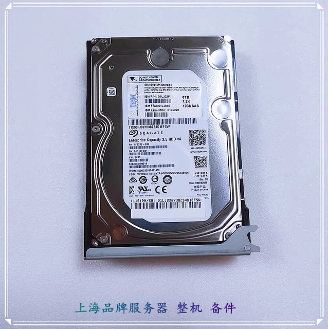 IBM 01LJ040 6TB 7.2K SAS 12G 4Kn 3.5" V5000 Hard Drive | Anywhere for ...