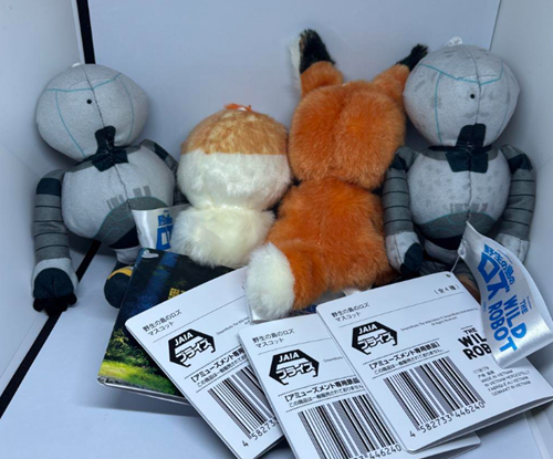 The Wild Robot Roz Plush Toy Mascot Roz Set of 4 SEGA | eBay