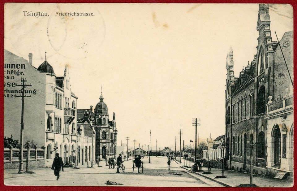 Kiauchau, German Colony in China 1909, 4c Postcard, Tsingtao to US | eBay