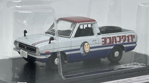 Nostalgic Commercial Vehicle Collection Vol.84 1 43 Toyota Publica ...