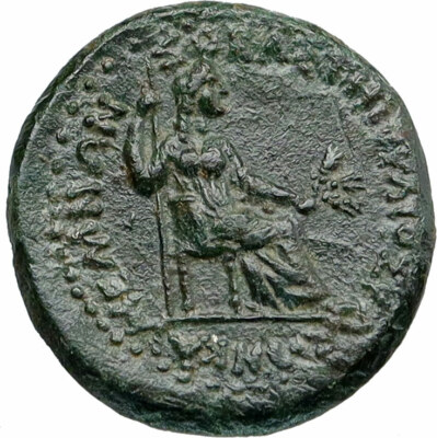 TIBERIUS & LIVIA 14AD Authentic Ancient Roman Coin of Greek SARDES ...