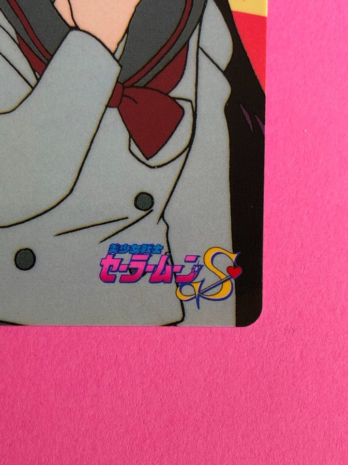Failure Sailor Moon S Card Amada Japanese Anime 1994 #409 | eBay