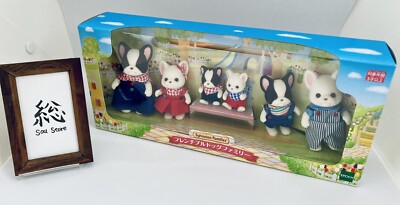Sylvanian Families FRENCH BULLDOG FAMILY Calico Critters Epoch | eBay