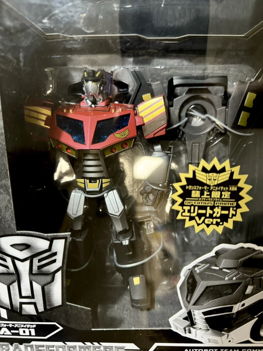 Elite Guard Optimus Prime Japanese Transformers Animated, 51% OFF