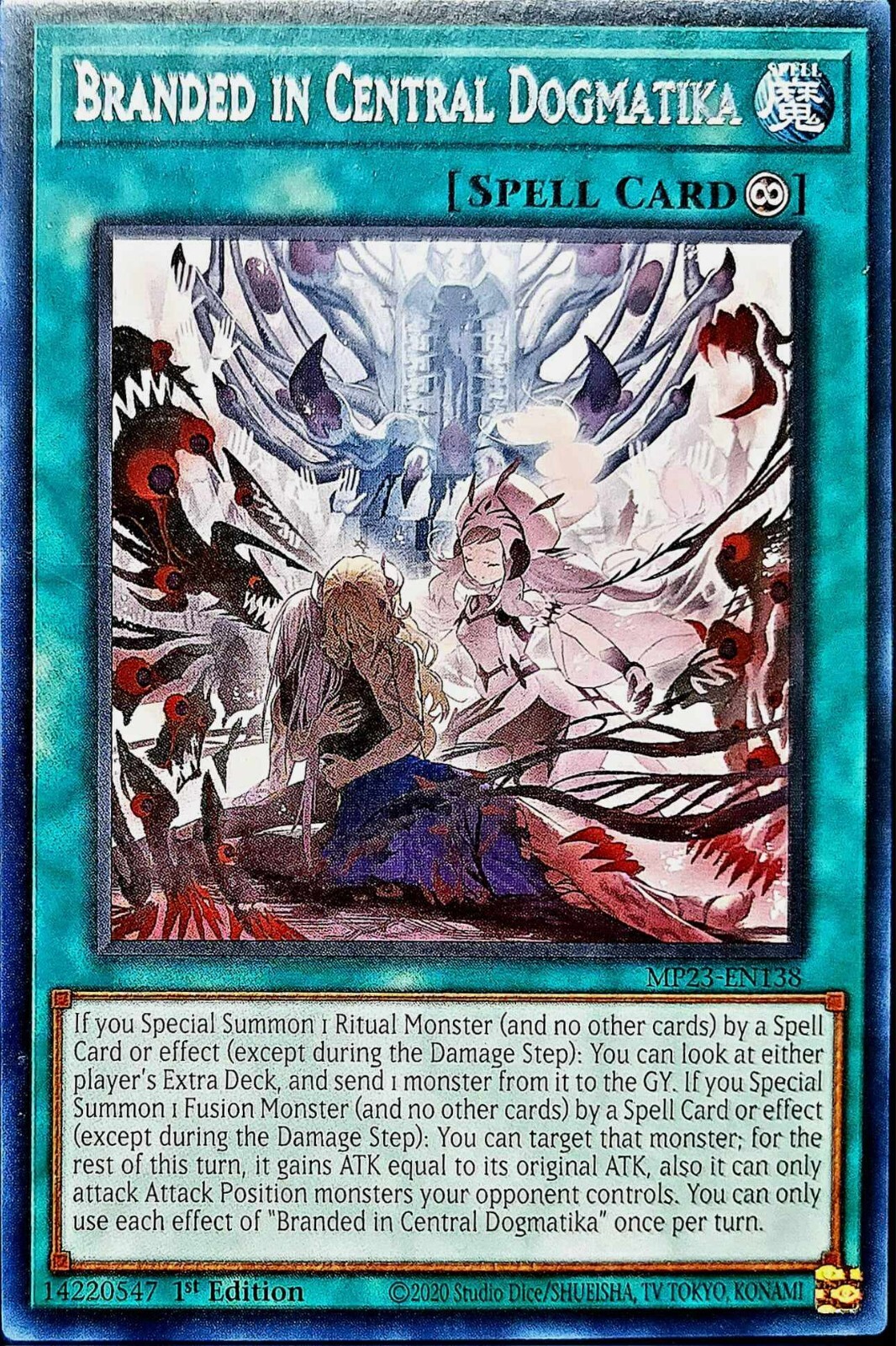 Branded in Central Dogmatika MP23-EN138 | eBay