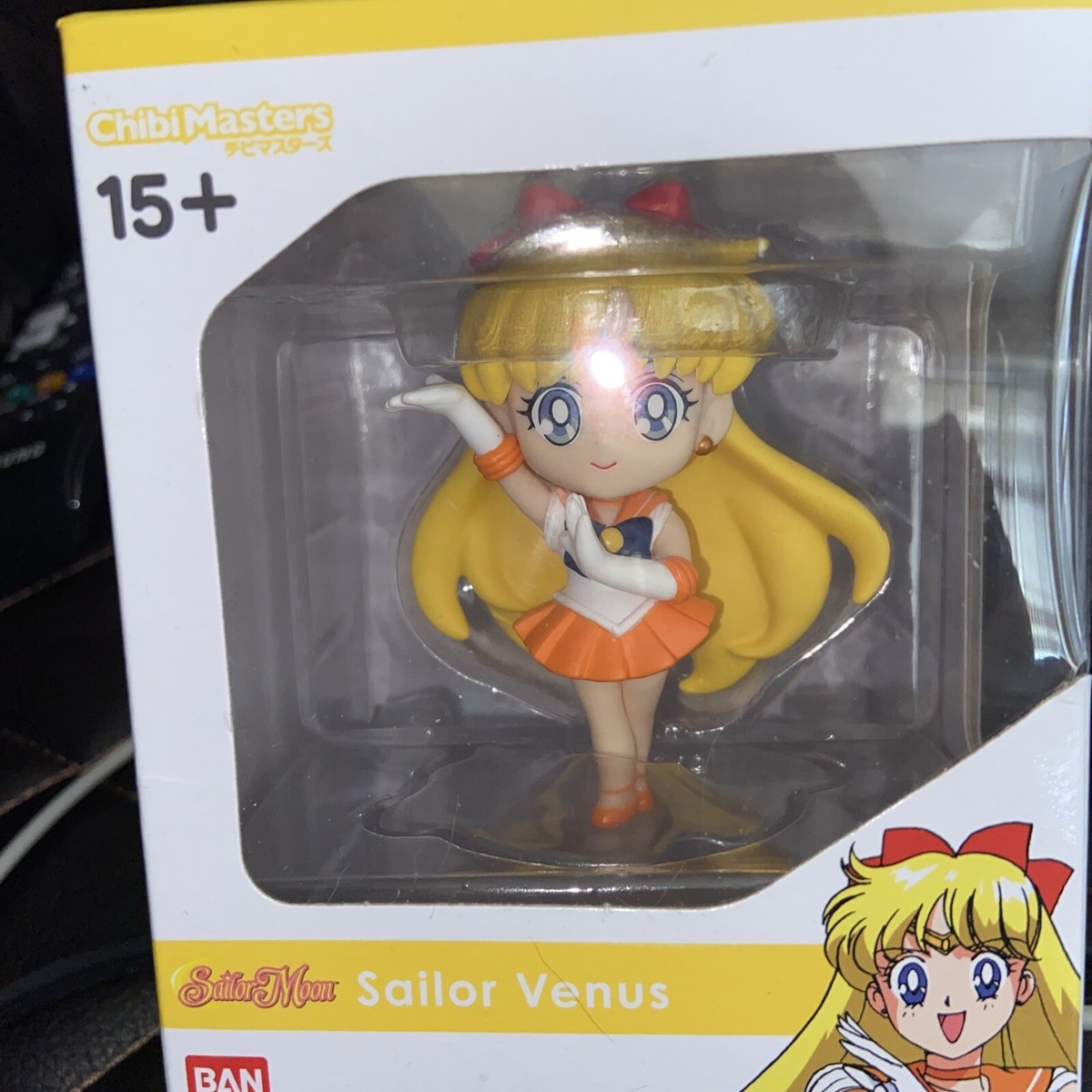 Chibi Venus De Sailor Moon Chibi Sailor Venus For Katie0513 By