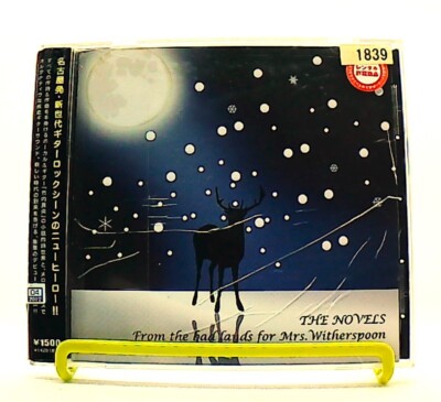 From the bad lands for Mrs.Witherspoon [CD][OBI] THE NOVELS /J-POP ...