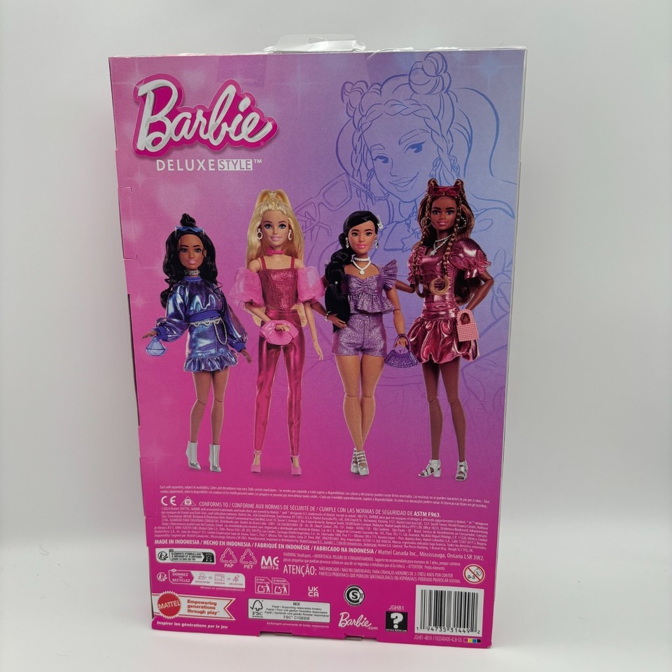 Barbie Deluxe Style Wave 2 Christie RARE FIND Chase Doll Metallic Glam 2025 NEW 194735314492| eBay