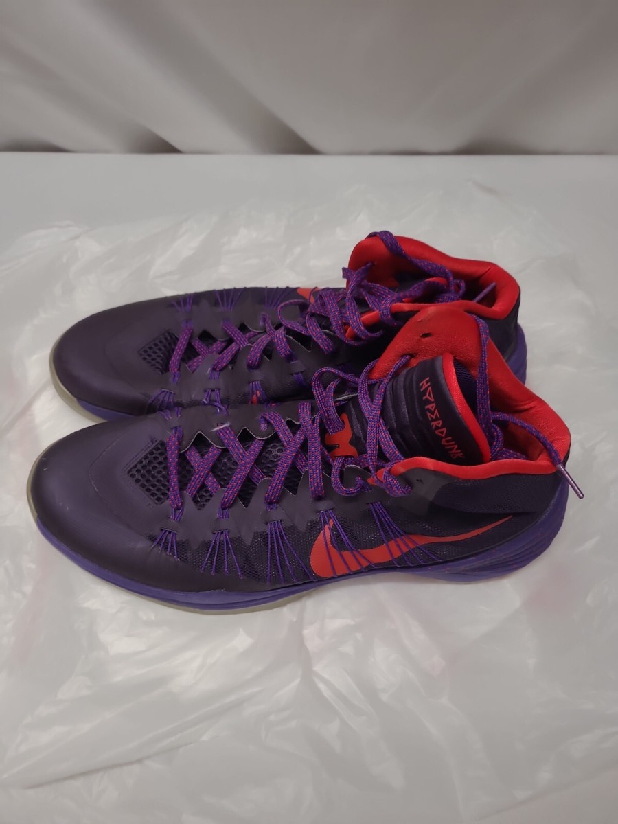 Hyperdunk 2022 Purple Dynasty