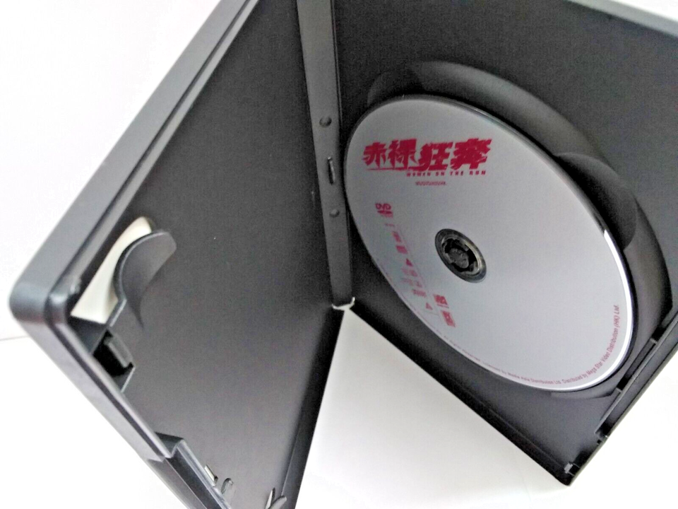 Women On The Run Cat III HK DVD 2003 Tamara Guo, Corey Yuen, David Lai ...