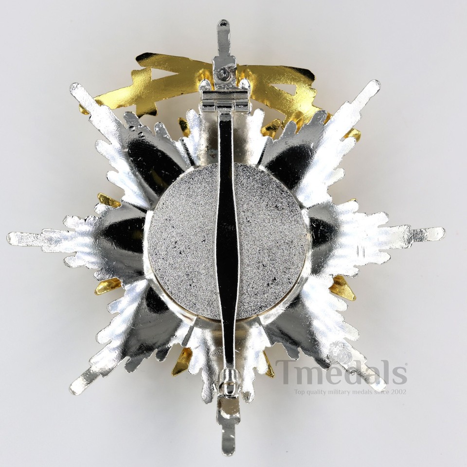 Germany Bavarian Order of Military Merit 1st Class - Medal Badge with ...