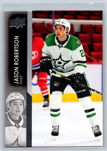Jason Robertson 2021 Upper Deck #62 Dallas Stars | eBay
