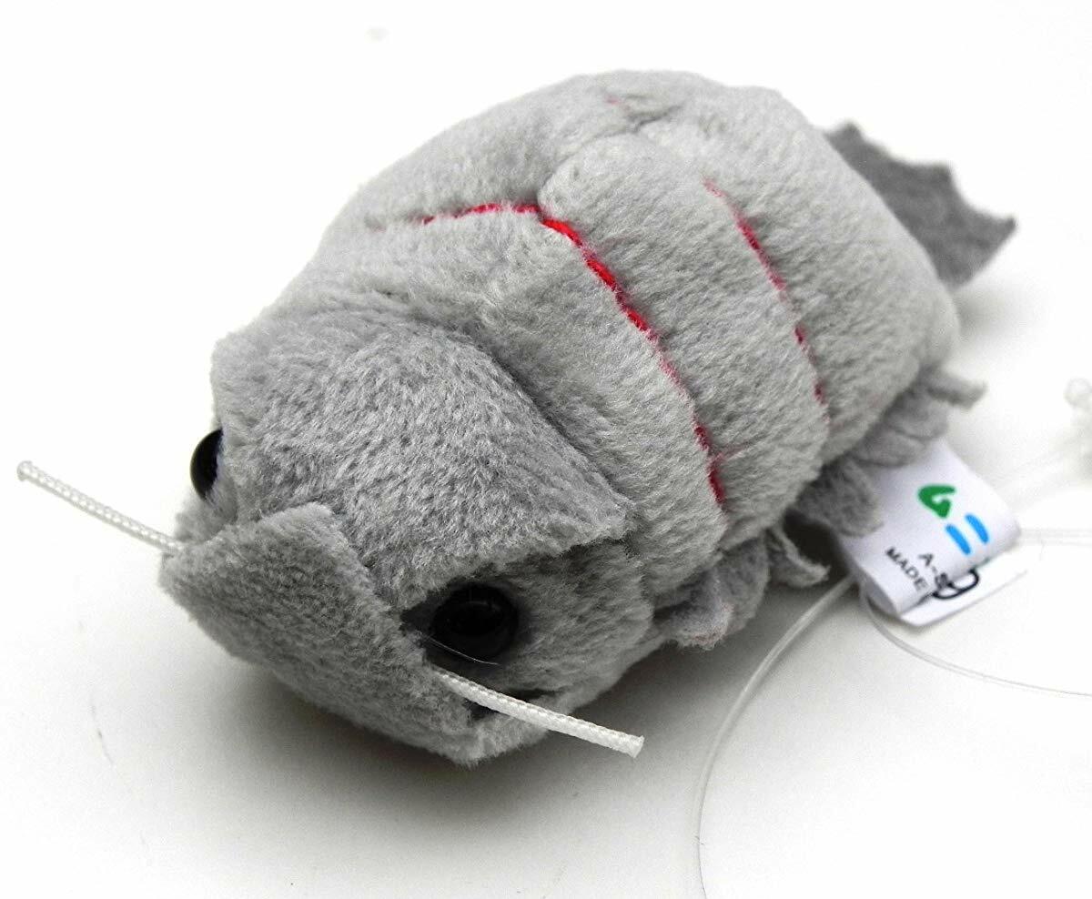 Munyumamu stuffed beanbags Giant isopod, Plush, Strange Animal, Toy ...