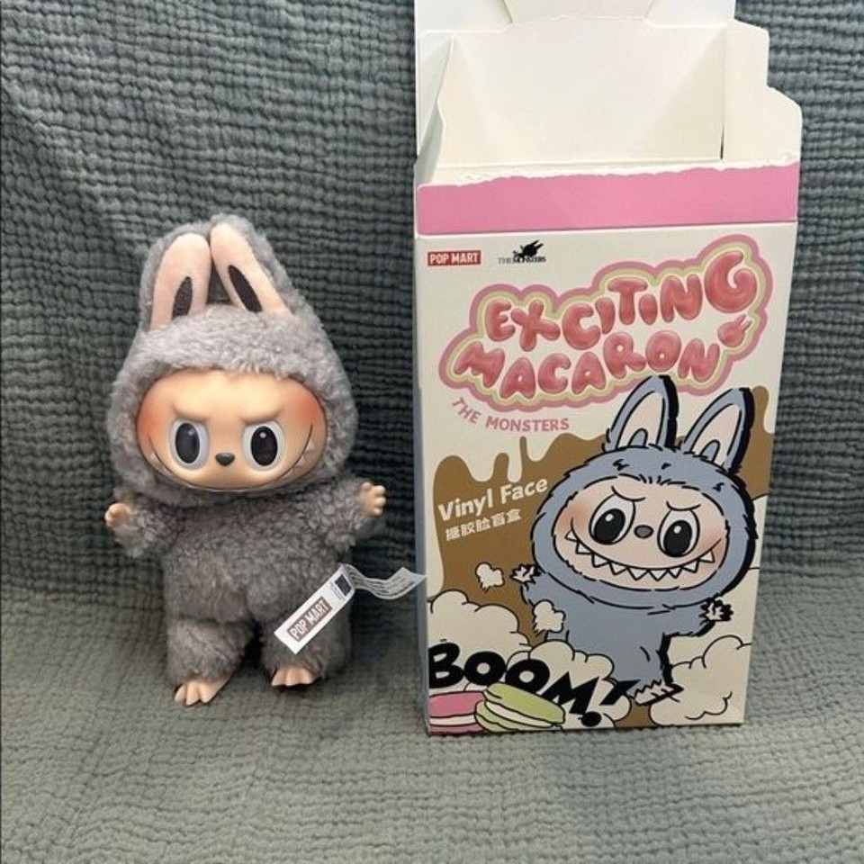 Pop Mart Labubu Exciting Macaron SESAME BEAN light gray NEW | eBay