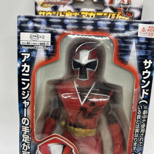 Power Rangers Sound Warrior Ninninger Ninja Steel Red Ninger Figure ...