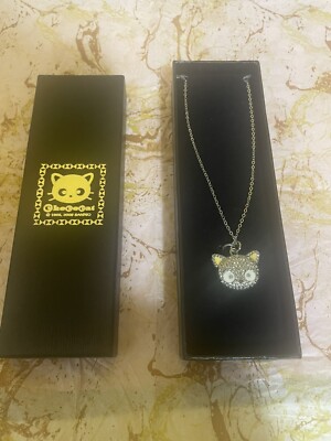 Sanrio Vintage 2008 Chococat Bling Necklace. | eBay