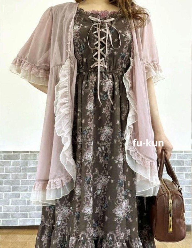 Sold Out Axe'S Femme Papillon Rose Pattern Dress Browncolor | eBay