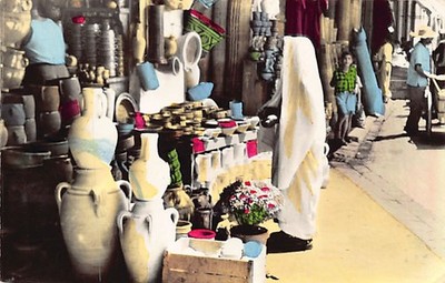 Tunisie - TUNIS - Rue Sidi Mahrez - Ed. Gaston Lévy 407 | eBay