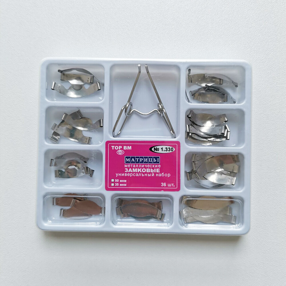 Dental Sectional Contoured Matrices Matrix Ring Clamp Wedges springclip ...