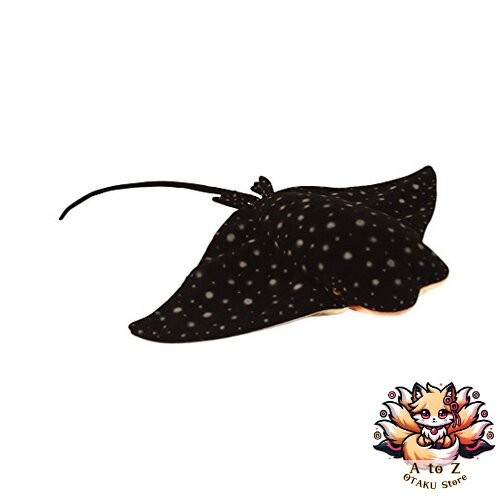 NEW Hansa Ray Plush Toy 70cm Japan Gift | eBay