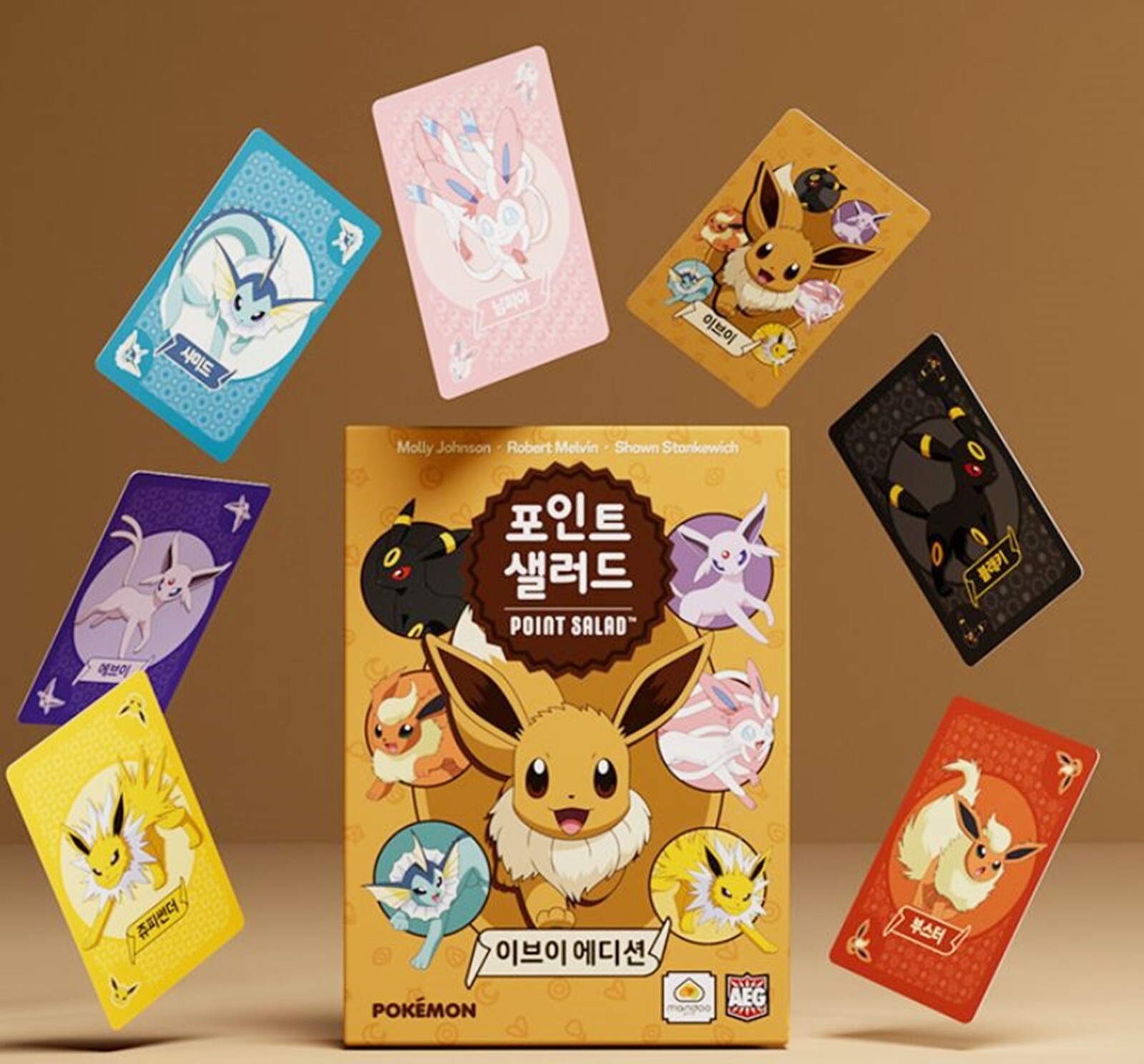 Splendor Pokemon + Pokemon Chips + Point Salad Eevee edition Board Game ...
