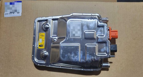 Battery heater 68443445AC For Jeep Chrysler， | eBay