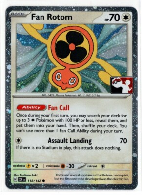 Pokemon Prize Pack 6/7 Stellar Crown Cosmo Holo 118/142 Fan Rotom | eBay