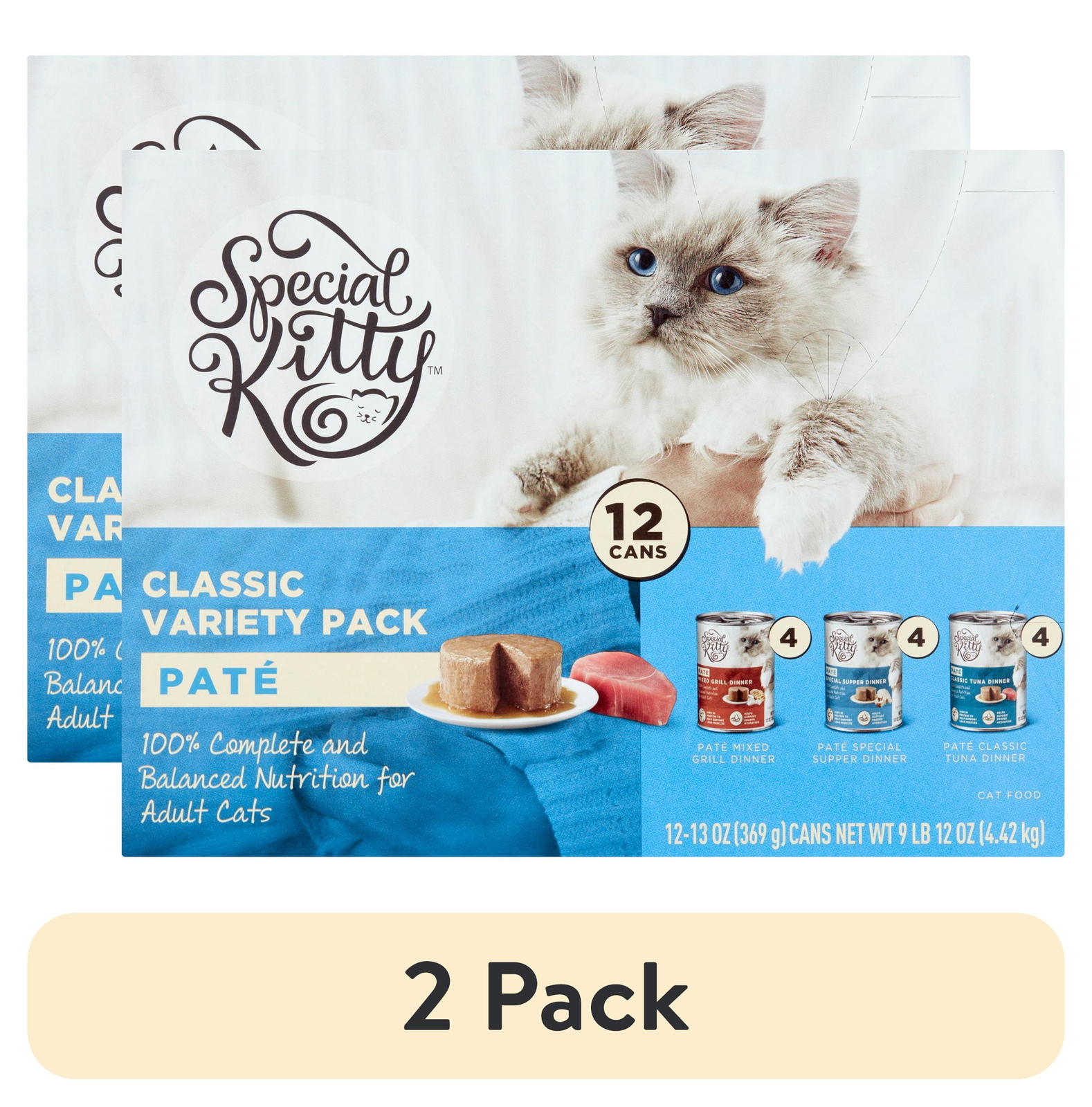 (2 pack) Special Kitty Beef & Tuna Flavor Pate Wet Cat Food Variety ...