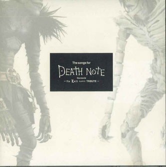 CD OST Death Note The Movie SRCL6461 VAP JAPAN | eBay